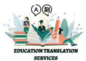 Importance Of Using Educational Translation For Students - Academic ...